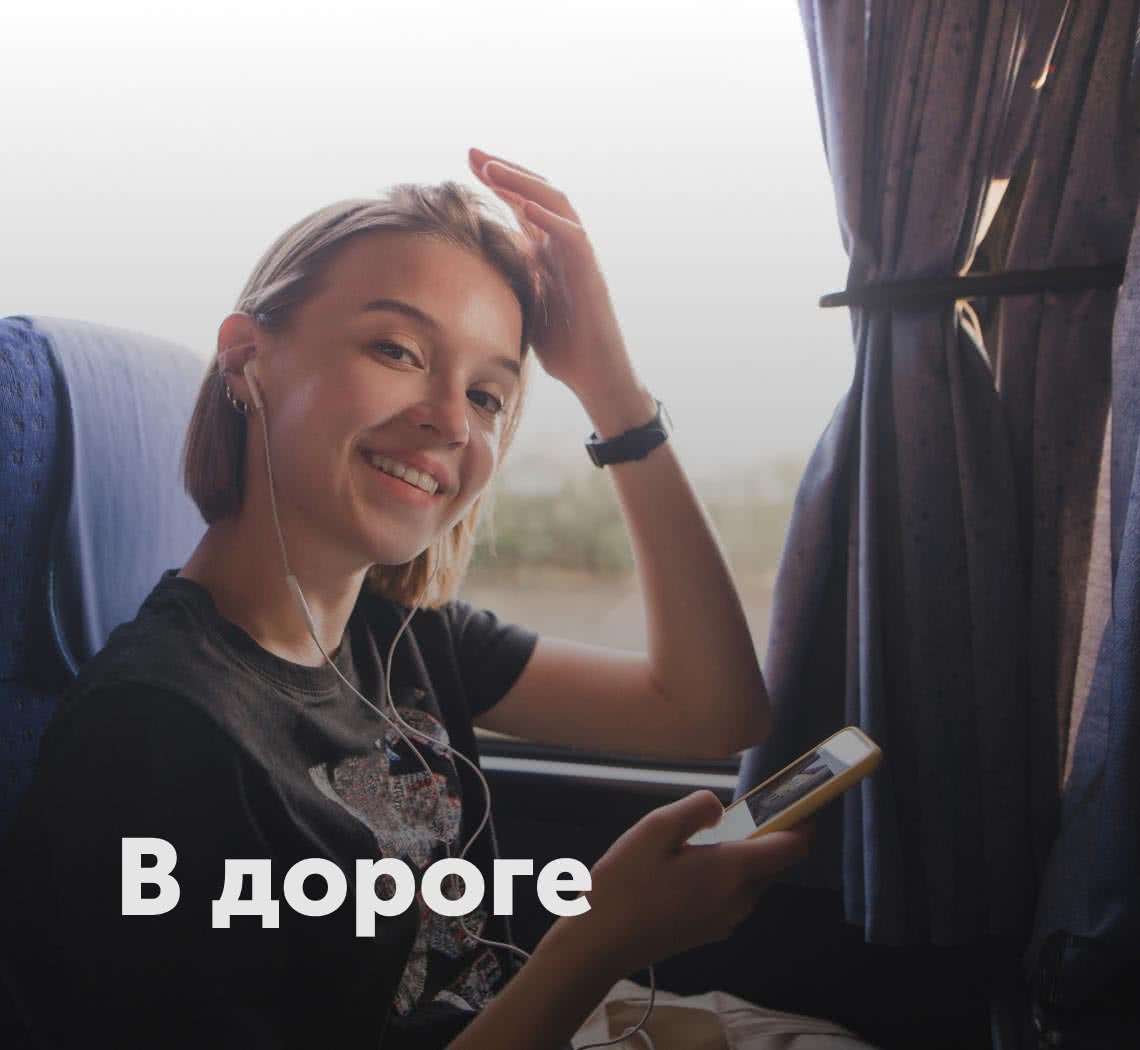 Онлайн курсы английского языка для взрослых - школа Skyeng.ru